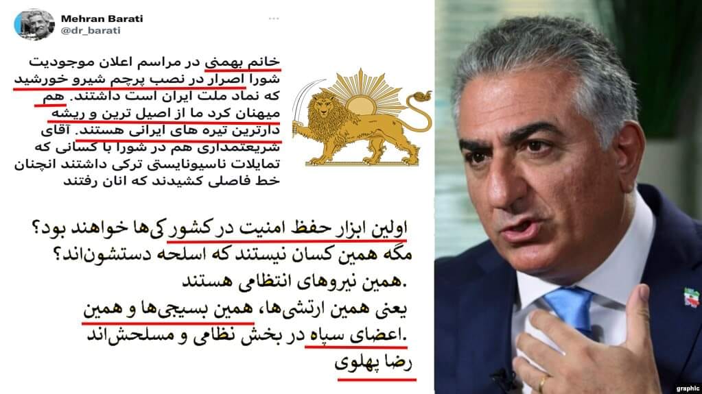 اتنیک واژەای بدون بار حقوق بین‌الملل – کوردیا