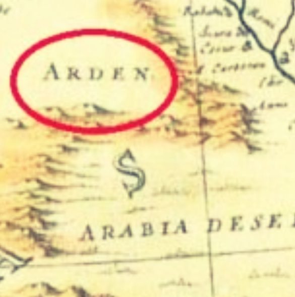 کوردیا – کوردستان | کوردیا | Kurdistan | Kurdia