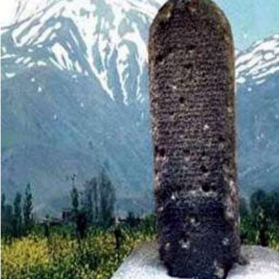 کوردیا – کوردستان | کوردیا | Kurdistan | Kurdia