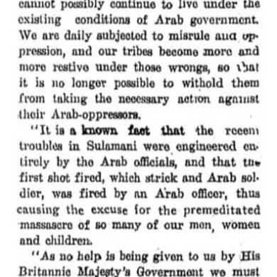 کوردیا – کوردستان | کوردیا | Kurdistan | Kurdia