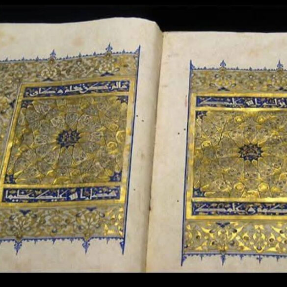 داگرتنی تەختەکلیلی کوردی – Kurdish Keyboard Download – کوردیا